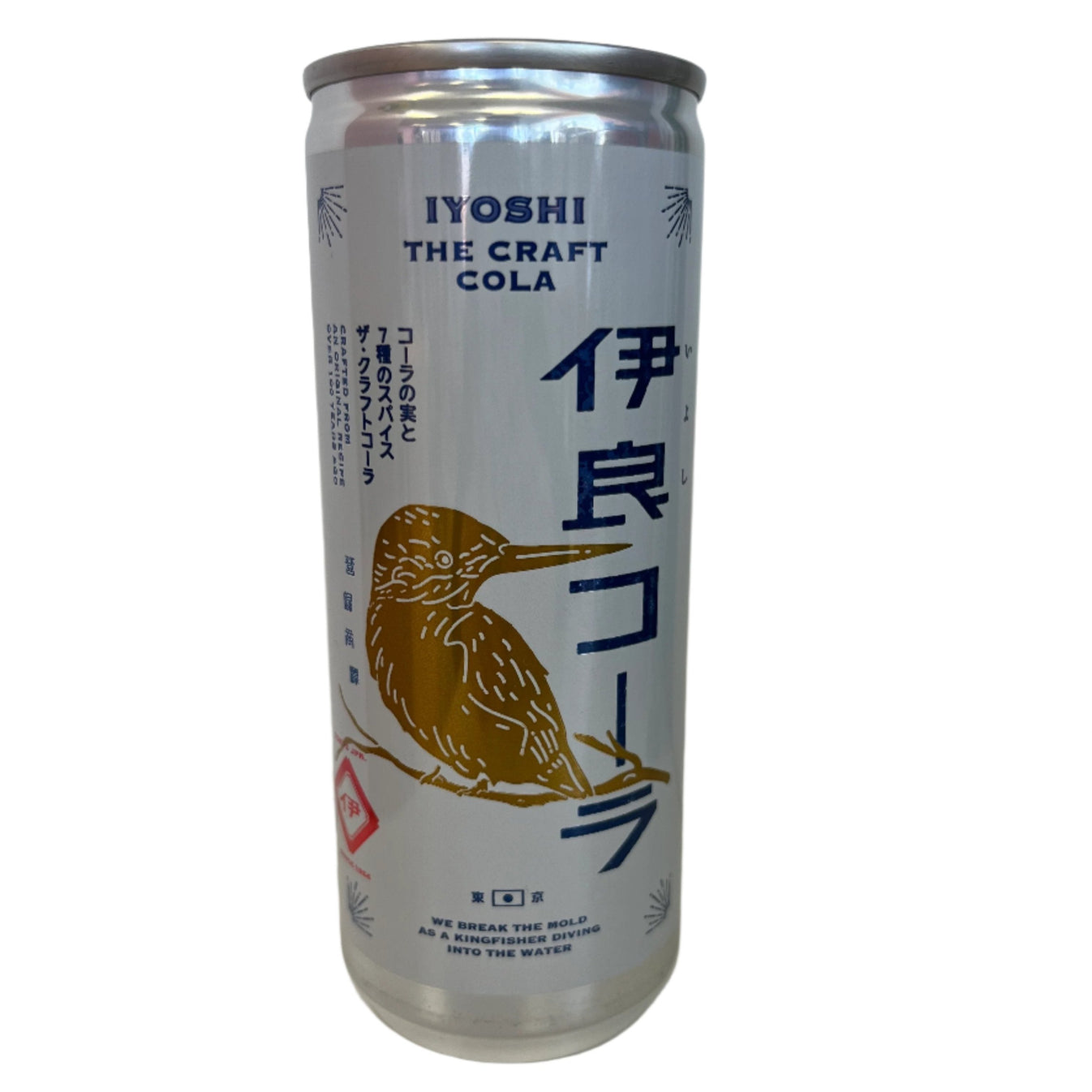 Iyoshi Cola – Warm Gift Shop
